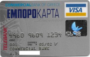 Bank Card: COMMERCIALBANK OF GREECE Business TELEBANK VISA (Commercial ...