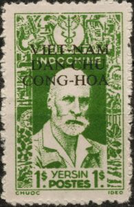 Stamp: Alexandre Yersin (1863-1943) (Vietnam(Independence Issue) Mi:VN ...