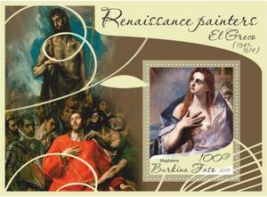 Stamp: Art Renaissance painters El Greco. Magdalene (Burkina Faso: Illegal Stamps(Renaissance ...