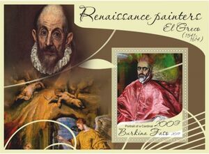 Stamp: Art Renaissance painters El Greco. Cardinal (Burkina Faso ...