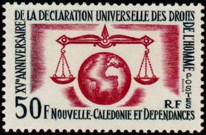 Stamp: 15th Anniversary - the Universal Declaration of Human Rights ...