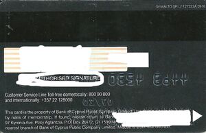 Bank Card: Bank Of Cyprus - Business (Bank Of Cyprus, CyprusCol:CY-VI-0079