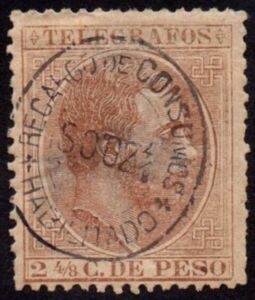 Stamp: Alfonso XII (Philippines(Recargo de Consumos - overprints on ...
