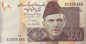 Banknote: 20 Rupees (Pakistan(2005-2022 Issue) Wor:P-46br