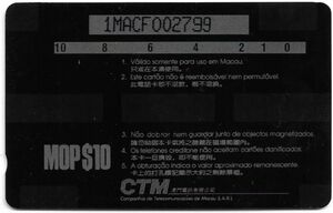 Phonecard: Telex (CTM - Companhia de Telecomunicações de Macau, Macau ...