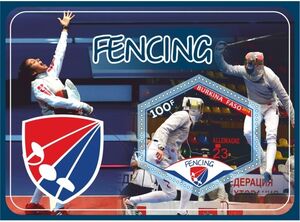 Stamp: Sport Fencing (Cinderellas) (Burkina Faso) Col:BF 2018-40/6