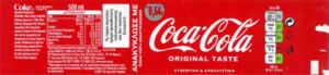 음료 라벨: Coca cola Original Taste (Coca-Cola 3E Greece ABEE, 그리스Col:GR ...