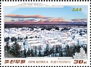 Stamp: Views of Samjiyon (Korea, North(Samjiyon City (2021)) Col:KP ...
