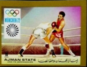 Stamp: Boxing (Ajman(Summer Olympic Games 1972, Munich (IV)) Mi:AJ ...