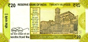 Banknote: 20 Rupees (India(2016-2025 "Gandhi at Center" Issue) Wor:P-110d 💴
