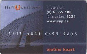 Bank Card: Temporary Card (Eesti Ühispank, Estonia) Col:EE-GM-0067.01