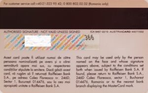 Bank Card: Raiffeisen Bank (Raiffeisen Bank, RomaniaCol:RO-MC-0149.03