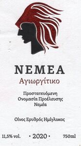 Drink Label: NEMEA Agiorgitiko (Greek wine cellars, GreeceCol:GR-WINE ...