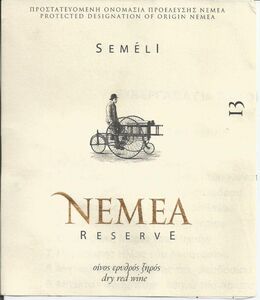 Drink Label: Semeli, Nemea Reserve Agiorgitiko 2013 (Semeli S.A ...