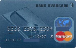 Bank Card: MasterCard Standard (Bank Avangard, RussiaCol:RU-MC-0101.02