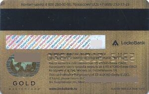 Bank Card: Logo Gold (LOCKO-Bank, RussiaCol:RU-MC-1734.01
