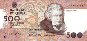 Banknote: 500 Escudos (Portugal(1986-1994 Issue) Wor:P-180f.4