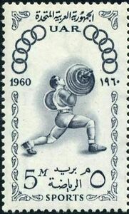 Postzegel: Rome 1960 - Weight Lifter (Egypte(Summer Olympic Games 1960 ...