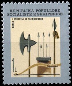 Stamp: Halberd, Lance, Bow, Quiver with Arrows, Spear (Albania(Weapons ...