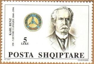 Stamp: Karl Benz (1844-1929), automotive and engine designer (Albania ...