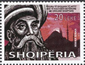 Stamp: Mimar Sinan (1489-1588), Ottoman architect & civil engineer ...