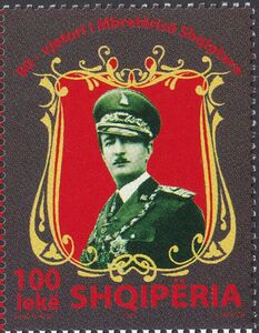 Stamp: King Zog I of Albania (1895-1924) (Albania(80th Anniversary of ...