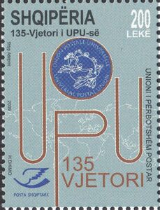 Stamp: Emblems of Albania Post, UPU and World Map (Albania(135th ...