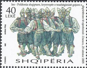 Stamp: Singers (Albania(UNESCO Intangible Cultural Heritage. Albanian ...