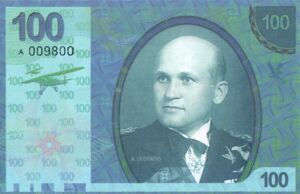 Banknote: 100 Units (Fantasy Issues(Lithuania) Col:LIT-AVI-7
