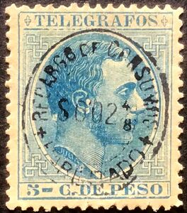 Stamp: Alfonso XII (Philippines(Recargo de Consumos - overprints on ...