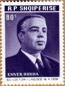 Stamp: Enver Hoxha, communist leader of Albania (Albania(60th Birthday ...