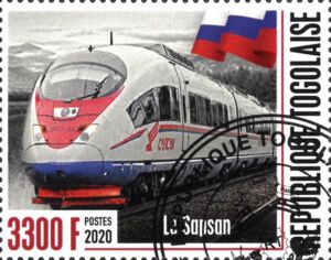 Stamp: Sapsan (Togo(Russian Trains (2020)) Col:TG 2020-320a