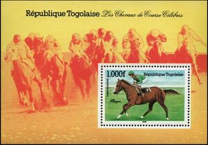 Stamp: Shergar (Togo(Race Horses) Mi:TG BL261,Sg:TG MS1784a