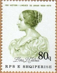 Stamp: Dora d'Istria (1828-1888), Wallachian-born Romantic writer ...