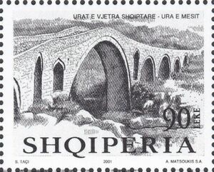 Stamp: Mes Bridge (18th cent.), over the Kir River (Albania(Bridges) Mi ...