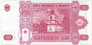 Banknote: 50 Leu (Moldova(1992-2013 Issue) Wor:P-14as