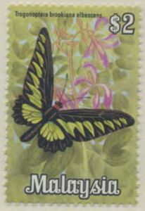 Stamp: Rajah Brooke's Birdwing (Trogonoptera brookiana) (Malaysia ...