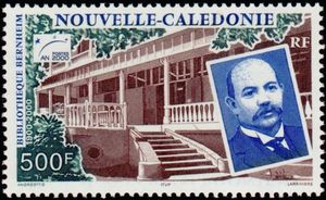 Stamp: Bernheim library (New CaledoniaMi:NC 1217,Sn:NC 857,Yt:NC 825,Sg ...