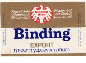 Drink Label: Binding Export (Petros Mamos A.E, GreeceCol:GR-BEER-001229