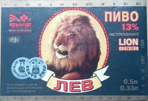 Drink Label: Lev Pivo (Krynica Brewery, BelarusCol:BY-BEER-002597