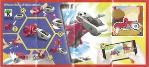 Meal Toy: Buddy (Kinder Surprise, Europe(Kinder - Jumping Bike) Col:VU110