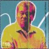 Stamp: Romulo Galicano, Artist (Philippines(Living Legends (Series II ...