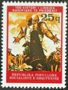 Stamp: Mic Sokoli, freedom fighter (Albania(Centenary of the League of ...