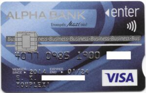 Bank Card: ALPHA BANK enter Business VISA (ALPHA BANK, GreeceCol:GR-VI ...