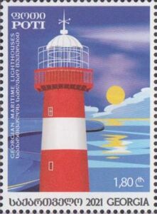 Stamp: Poti Lighthouse (Georgia(Lighthouses of Georgia (2022)) Mi:GE ...