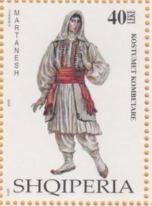 Stamp: Martanesh (Albania(Native costumes (VII)) Mi:AL 3165,Sn:AL 2816f ...