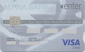 Bank Card: Enter More (ALPHA BANK, RomaniaCol:RO-VI-0178.01
