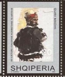 Stamp: Highlander (1956), oil painting by Guri Madhi (Albania(50th ...