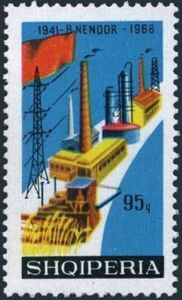 Stamp: Combine harvester, factories, and pylon (Albania(25th Anniv. of ...