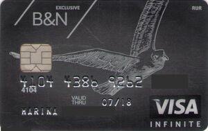Bank Card: Bird (Binbank, RussiaCol:RU-VI-2318.02